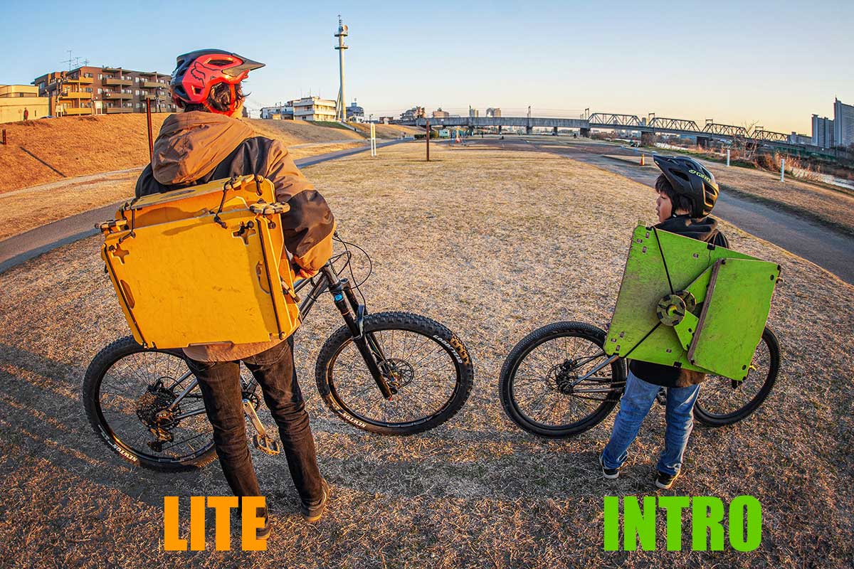 MTB HOPPER INTRO | TUBAGRA ツバグラ